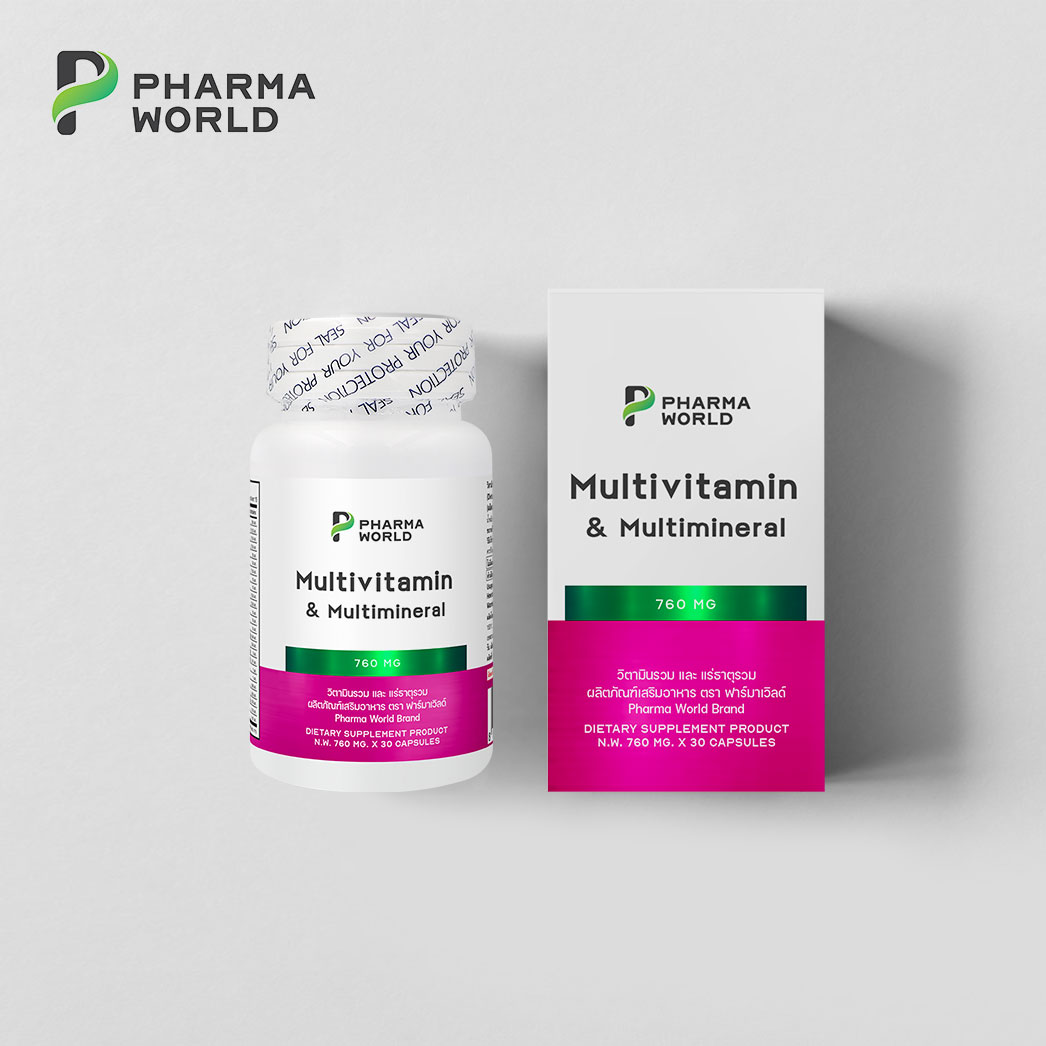 วิตามินรวม และ แร่ธาตุรวม x 1 ขวด ฟาร์มาเวิลด์ Multivitamin and Multimineral Pharma World มัลติ ...