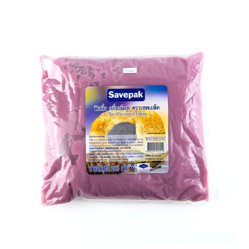 เซพแพ็ค ฟิลลิ่ง กลิ่นเผือก 2 กก. ส่วนผสมสำหรับทำขนม ทำเบเกอรี่ - PAEZA ...