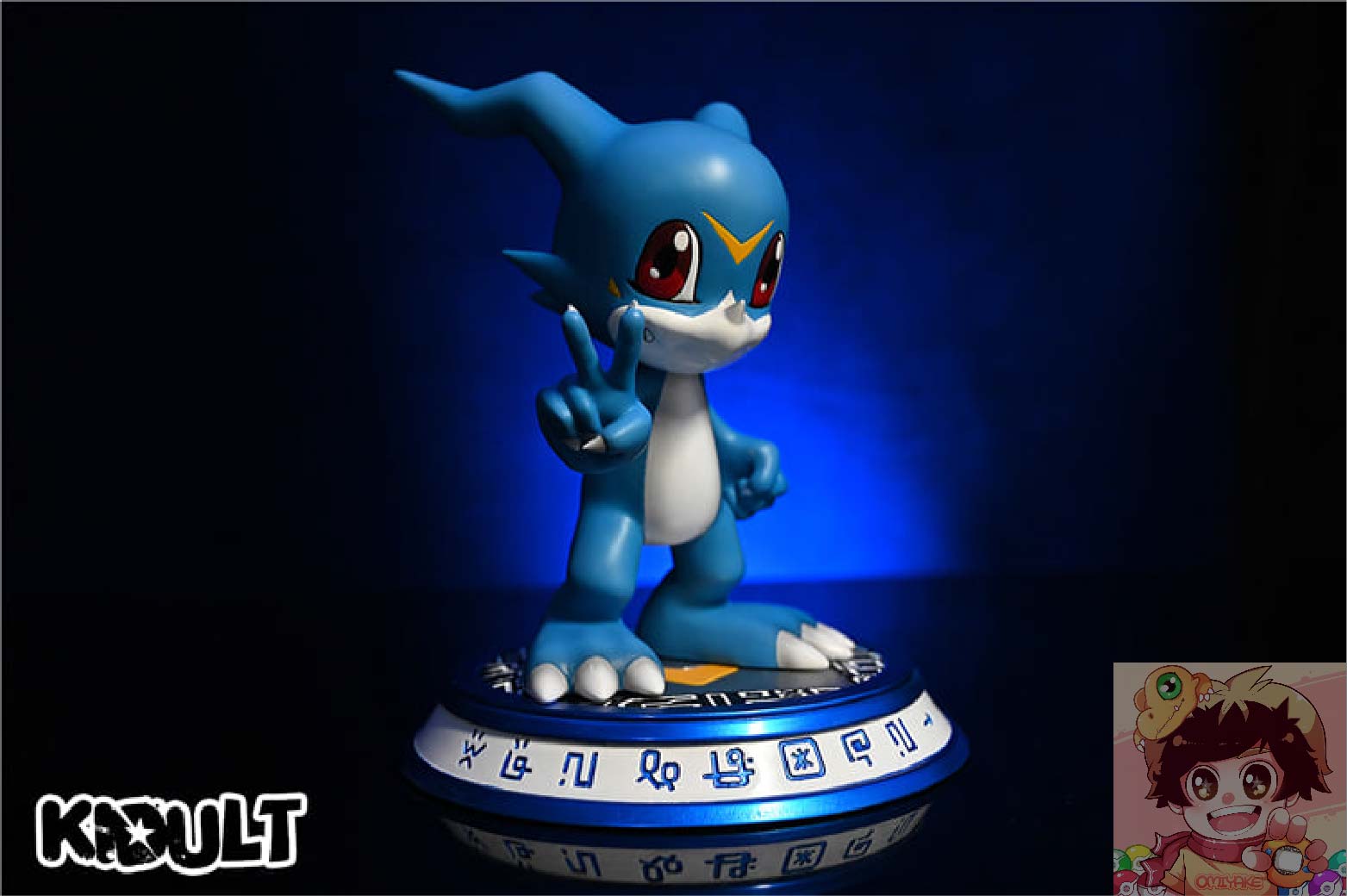 Kidult Studio - Digimon Adventure 02 Veemon ดิจิม่อนแอดเวนเจอร์ 02 วีมอน | Lazada.co.th