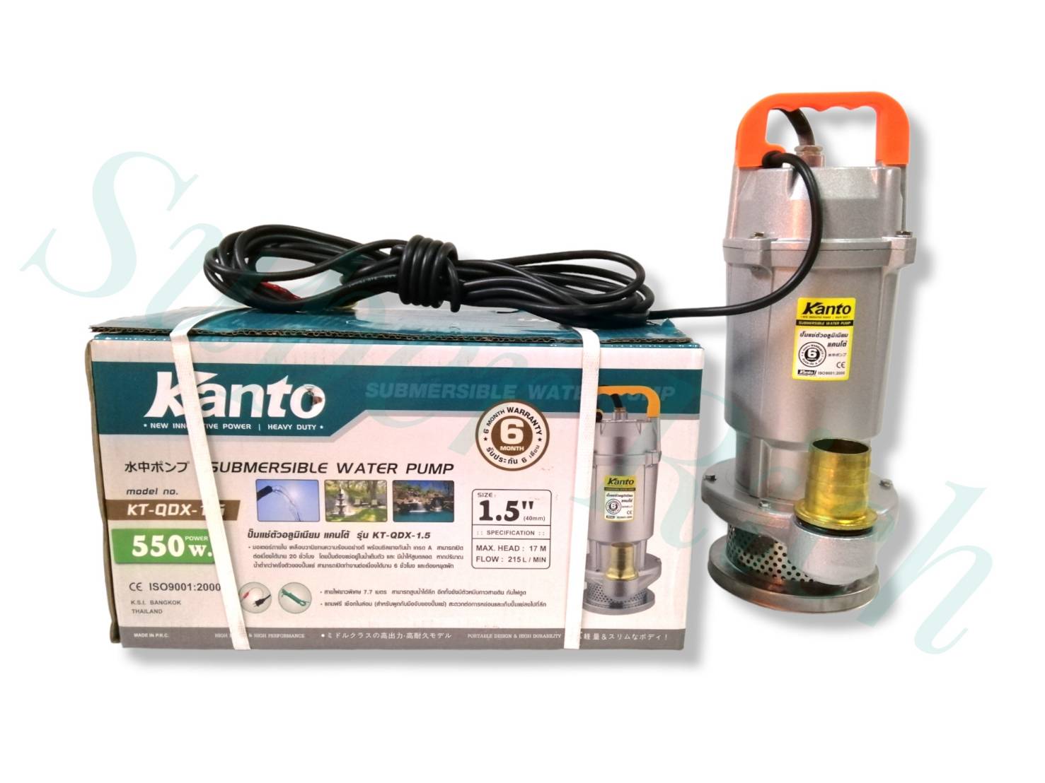kanto ปั๊มจุ่ม ปั๊มแช่ ไดโว่ KANTO รุ่น KT-QDX 1 นิ้ว (370 วัตต์),1.5 นิ้ว (550 วัตต์),2 นิ้ว ...
