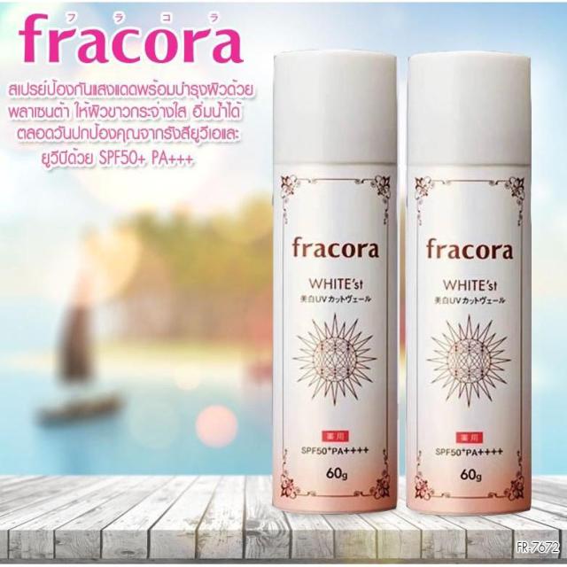 ราคาล่าสุด Fracora Placenta UV Whitening Spray SPF50+PA+++ 60g แพค 2 ขวด