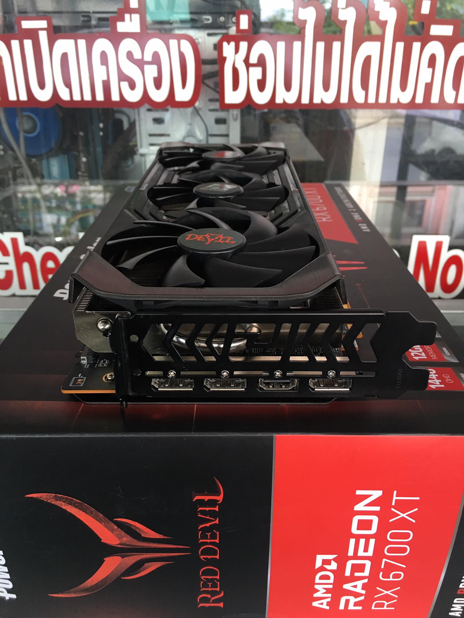 POWER COLOR RX6700XT RED DEVIL OC EDITION 12GB GDDR6(161883400221117 ...