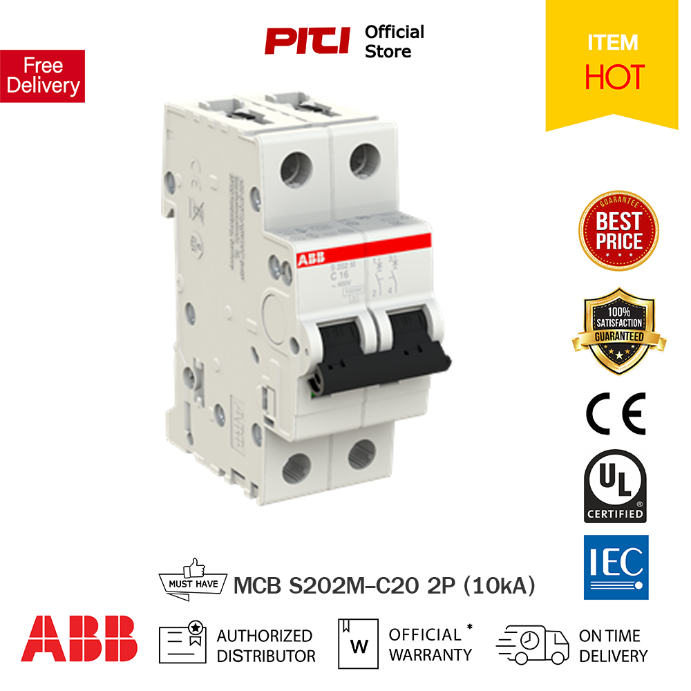 ABB S202M-C20 Miniature Circuit Breaker เซอร์กิตเบรกเกอร์ ABB MCB 20Amp,2Pole (10kA) ABB ต้องที่ ...