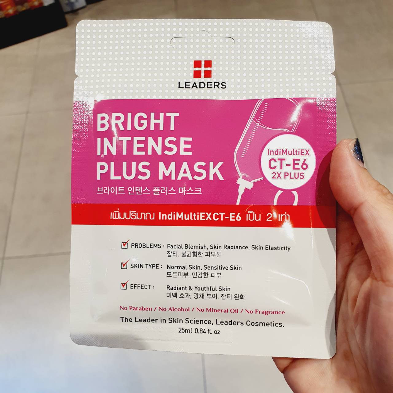 Leaders Intense Plus Mask Sheet 8 สูตร - Tama.Shopping - ThaiPick