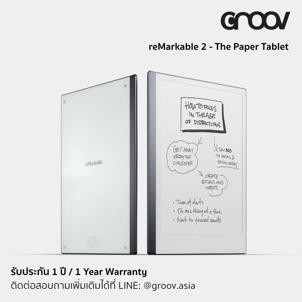  ReMarkable 2 The Paper Tablet By GROOV asia 