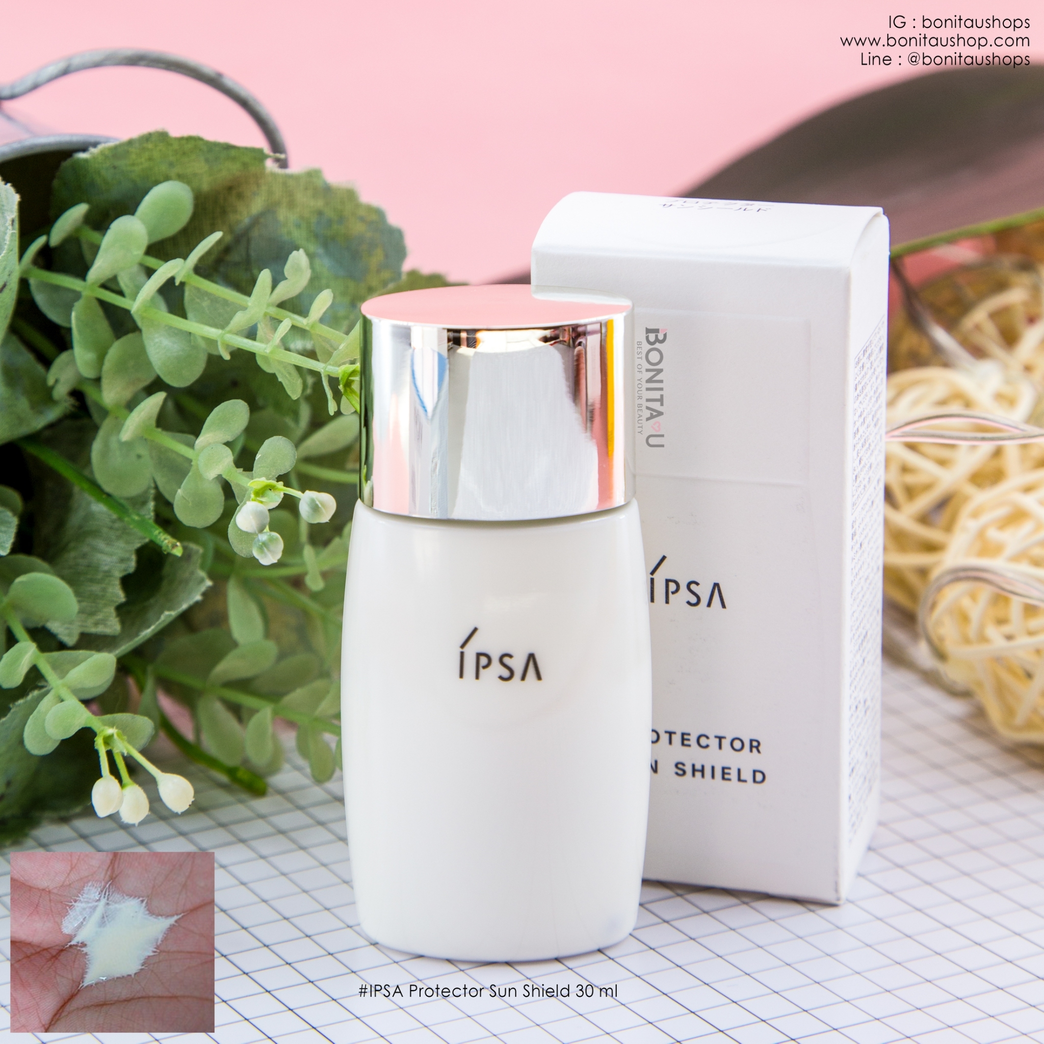 IPSA Protector Sun Shield SPF50+ PA++++ 30ml - BONITA U SHOPS - ThaiPick