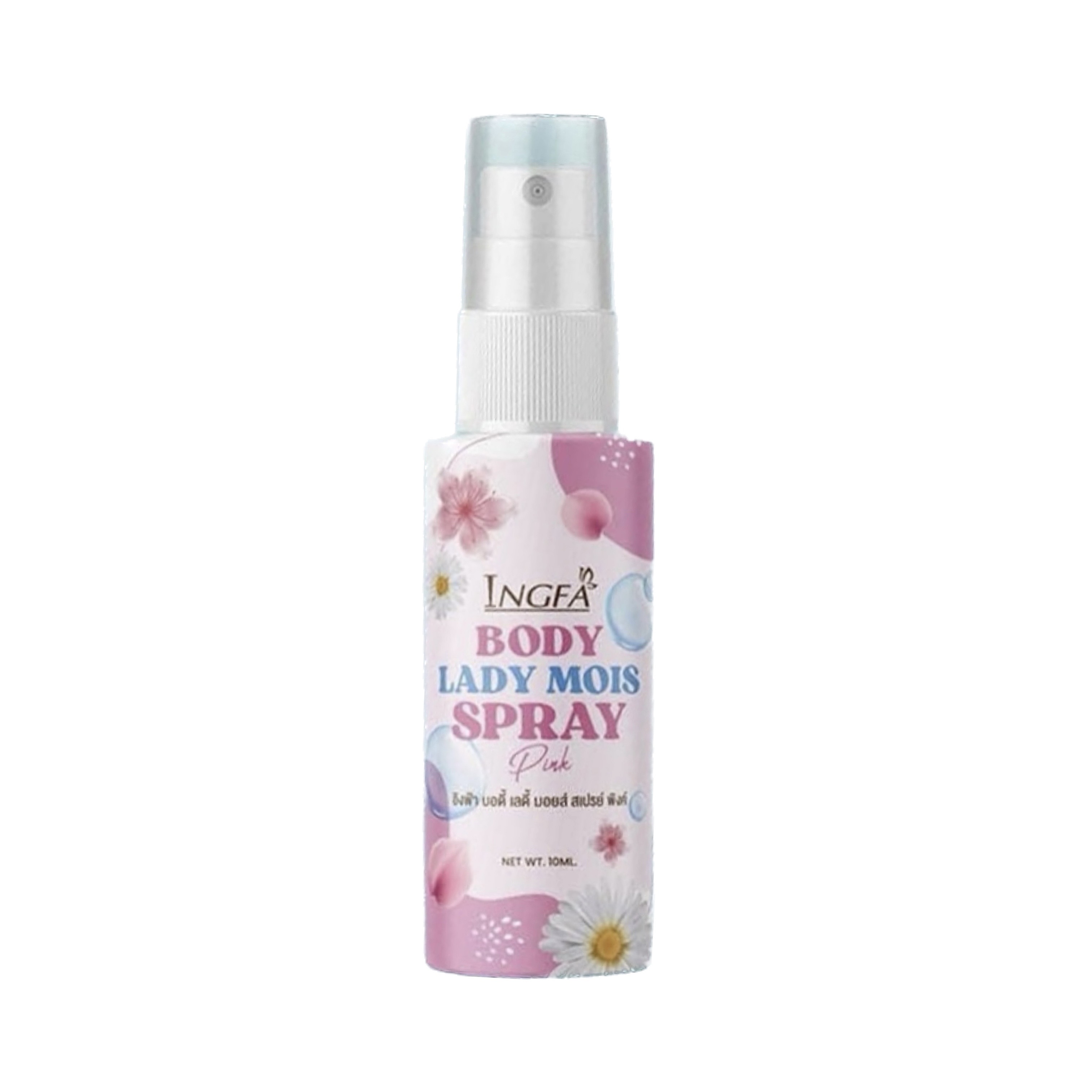 สเปรย์อิงฟ้า พิงค์เลดี้ Ingfa Body Lady Mois Spray Pink ( ปริมาณ 10 ml.) | Lazada.co.th