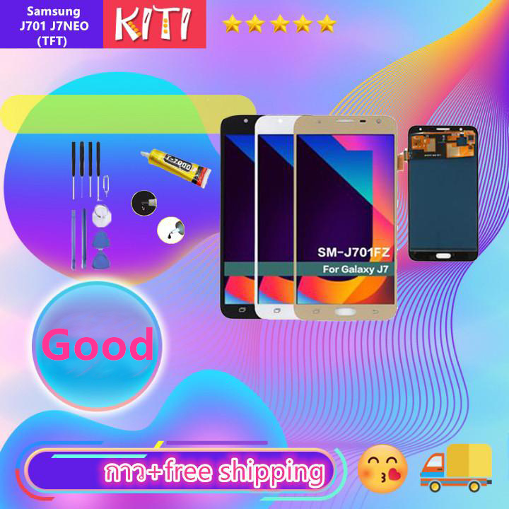 Samsung LCD Display จอ ทัช Samsung galaxy J701 J7 core (AAA ปรับแสงได้ ...