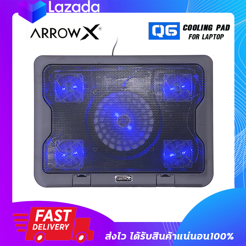 พัดลมรองโน๊ตบุ๊ค ARROW X Q6 Cooling Pad For Laptop - KSSINTERTECH ...