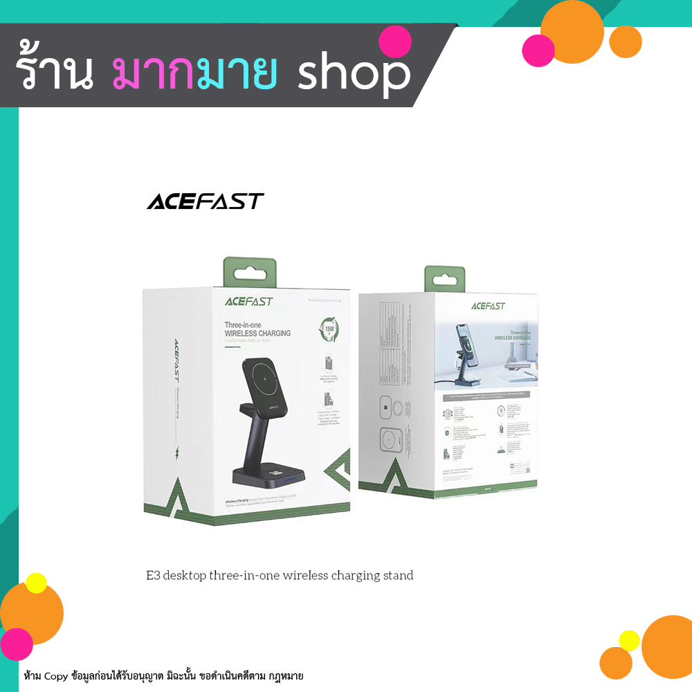 ACEFAST Bicycle Holder D15 (รับประกันศูนย์ 1 ปี) By Jaymart - Jaymart - ThaiPick