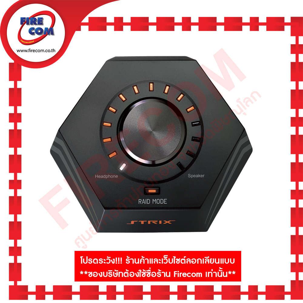 ซาวด์การ์ด Card Strix Raid Pro PCI Express 7.1 Gaming Sound Card Set ...