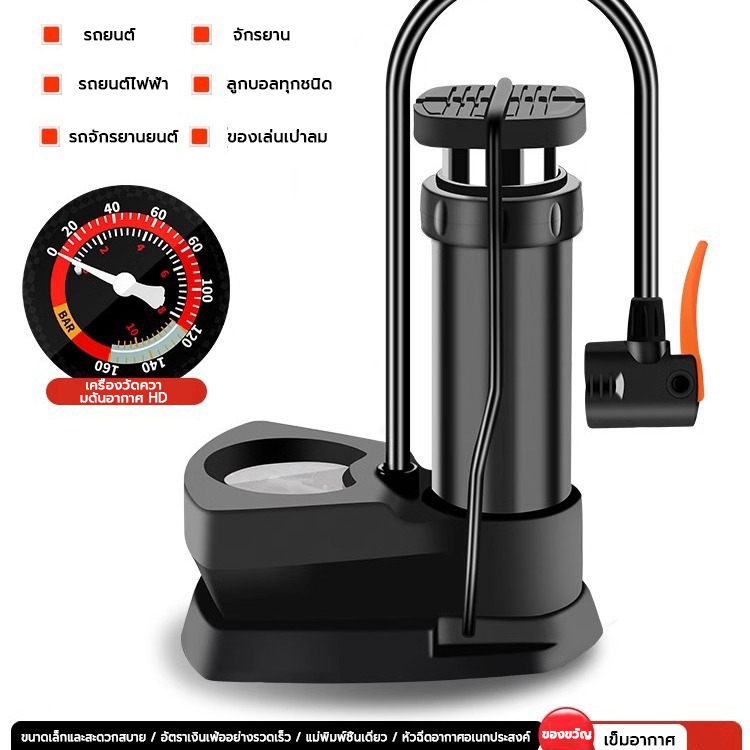 Quick inflating high pressure 160psi motorcycle inflator tire inflator ...