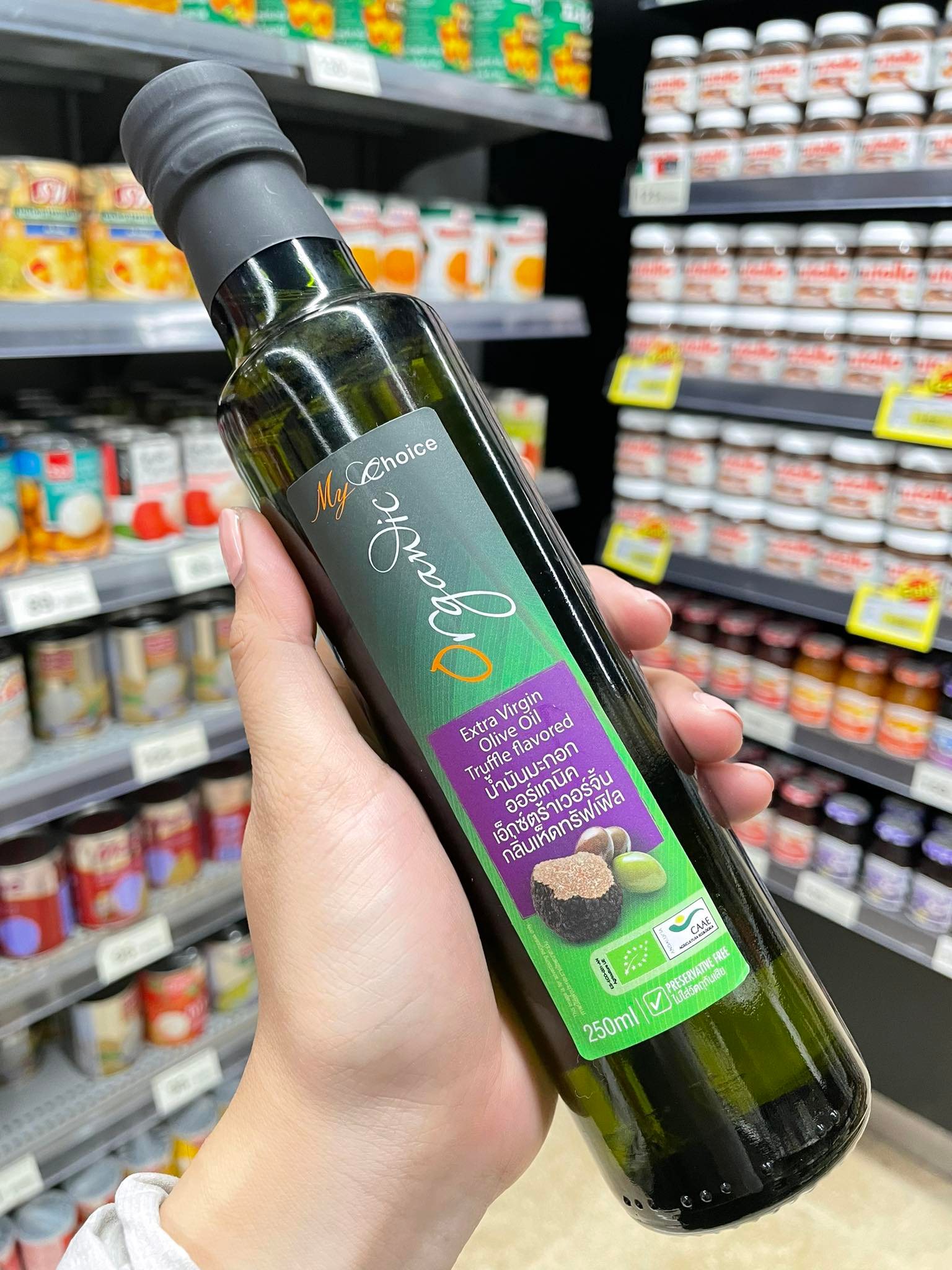 ออร์แกนิค เอ็กซ์ตร้า เวอร์จิน โอลีฟ ออย ทรัฟเฟิล เฟเวอร์ น้ำมันมะกอก ผ่านกรรมวิธี กลิ่นเห็ดทรัฟ ...