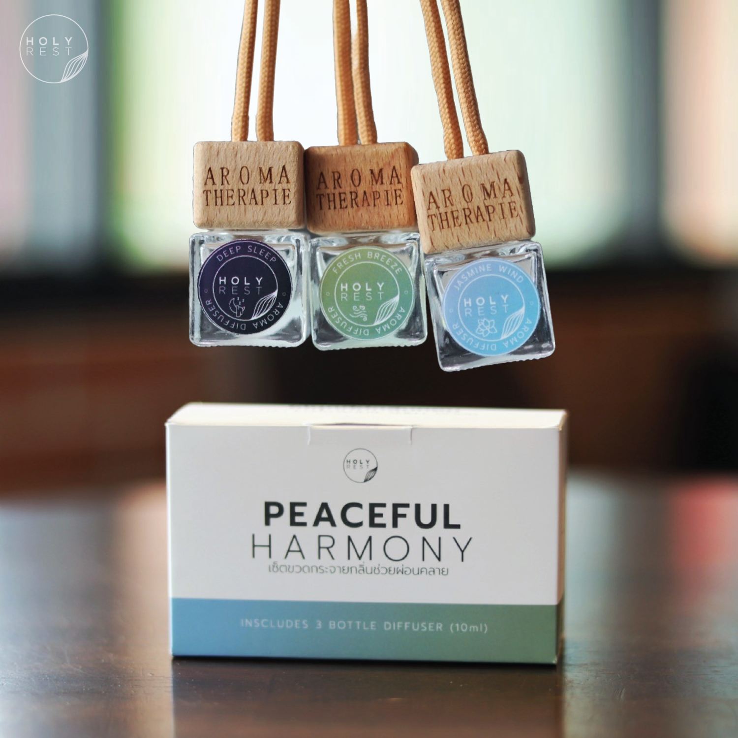 เซ็ตขวดกระจา่ยกลิ่น 3 กลิ่นในกล่องเดียว Peacful Harmony box set 3 in 1 ...