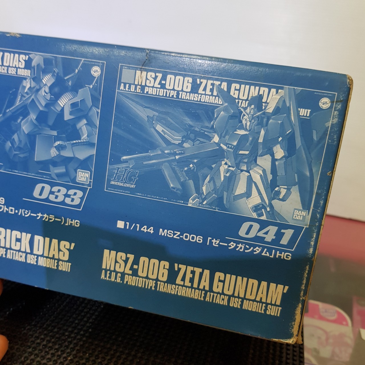 Bandai HGUC 1/144 Z Gundam Plated Version Set Kyarahobi 2004 Limited Zeta (1/144) (Gundam Model ...