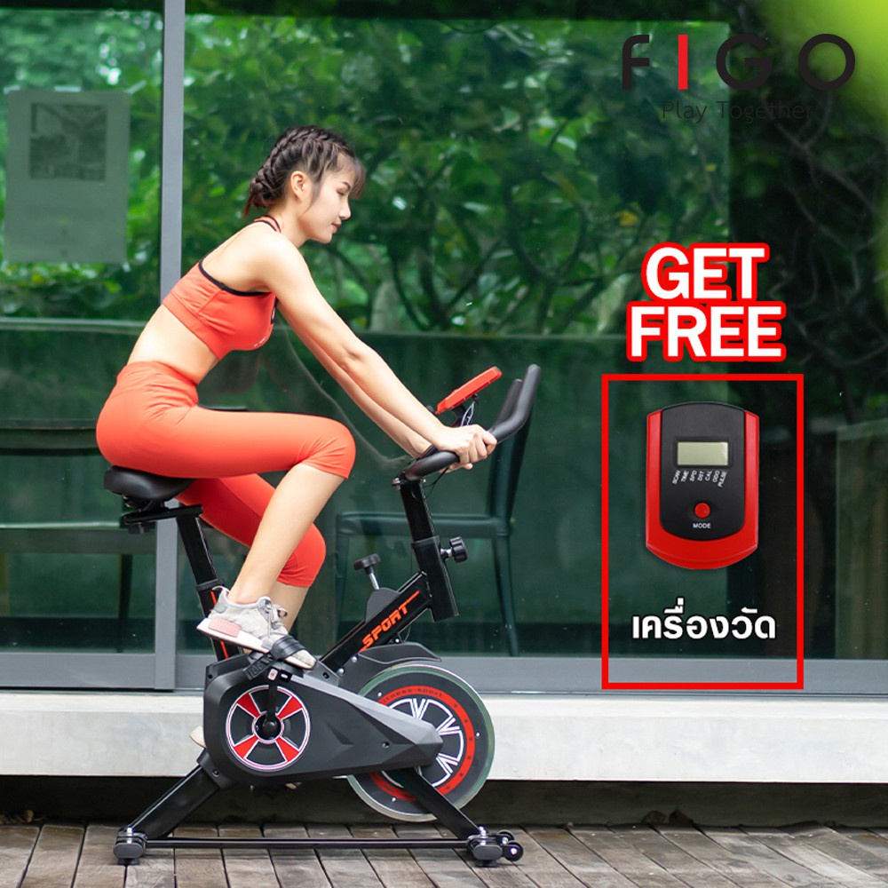 จักรยานออกกำลังกาย จักรยานฟิตเนส จักรยานบริหาร จักรยานปั่นในบ้าน Spinning Bike Spin Bike ...