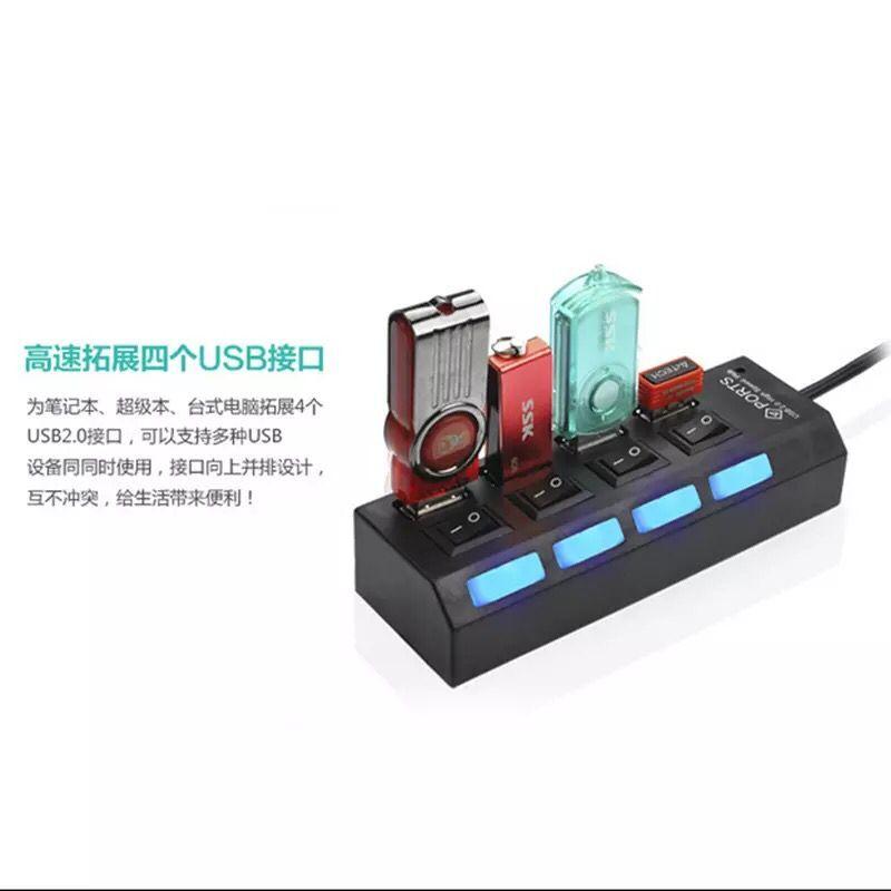 USB HUB 4 Port Power On/Off Switch LED - NEWCOMSHOP - ThaiPick