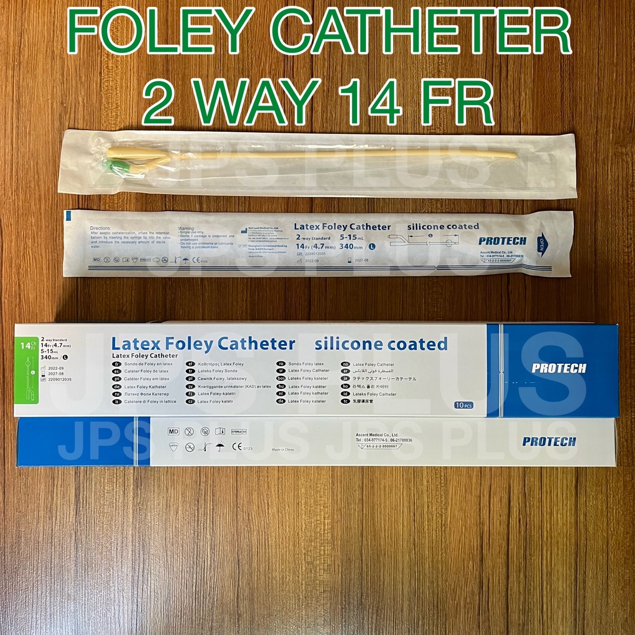 Foley Catheter 2 way เบอร์ 14 16 18 20 สายสวนปัสสาวะ 2 ทาง - J P S MAX ...