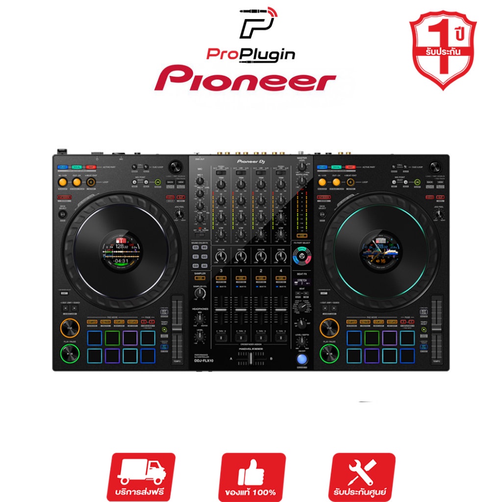 Pioneer DDJ-FLX10 เครื่องเล่น DJ (ProPlugin) - ProPlugin Shop - ThaiPick