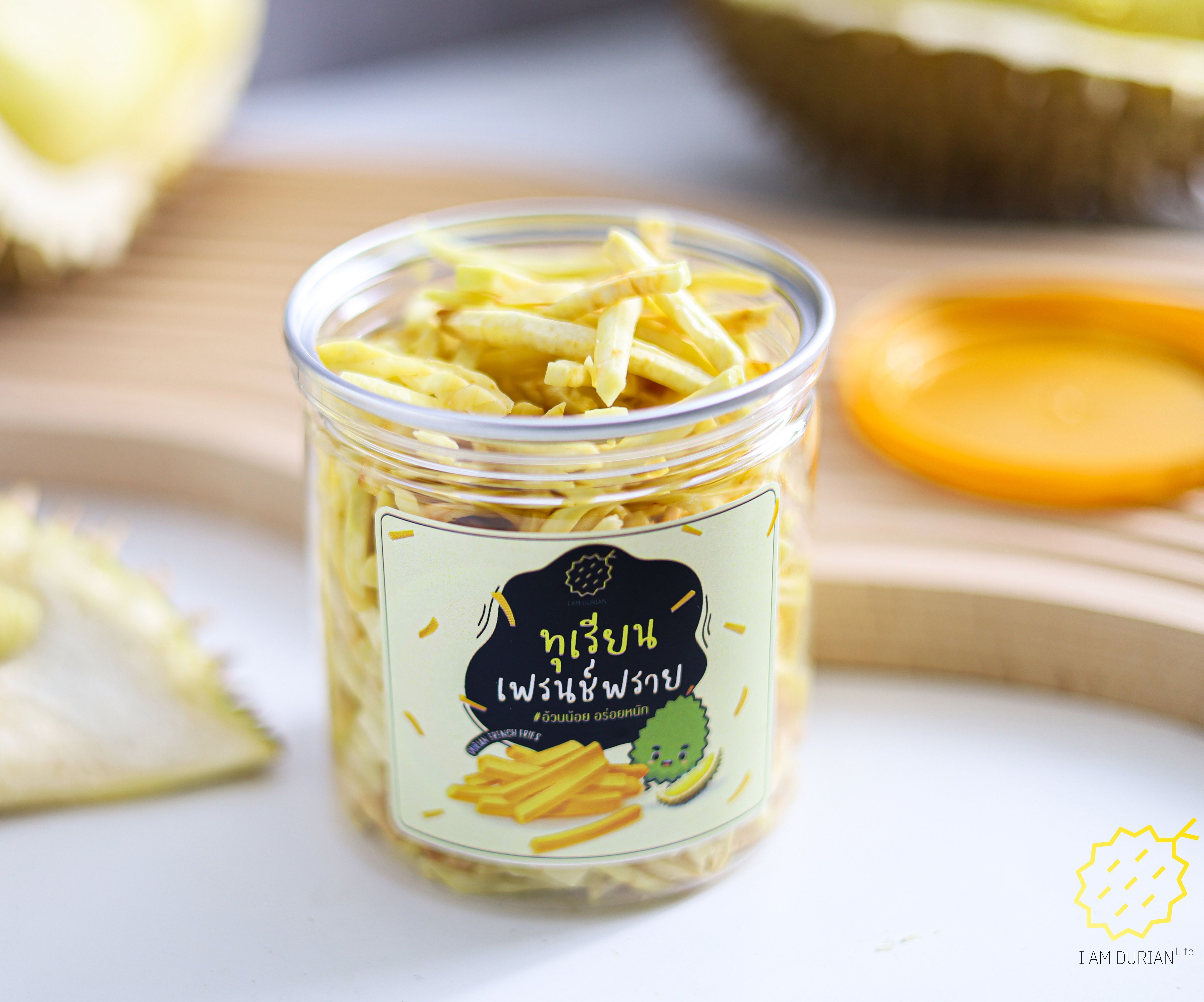 I Am Durian Lite ทุเรียน เฟรนช์ฟราย - ทุเรียนทอด อ้วนน้อย อร่อยหนัก ...