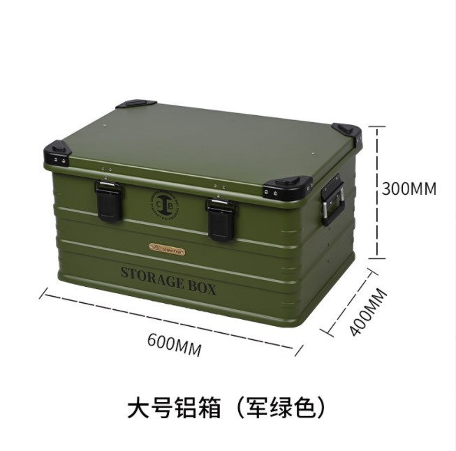 ShineTrip กล่องอลูมิเนียม Aluminium Storage Box | Lazada.co.th