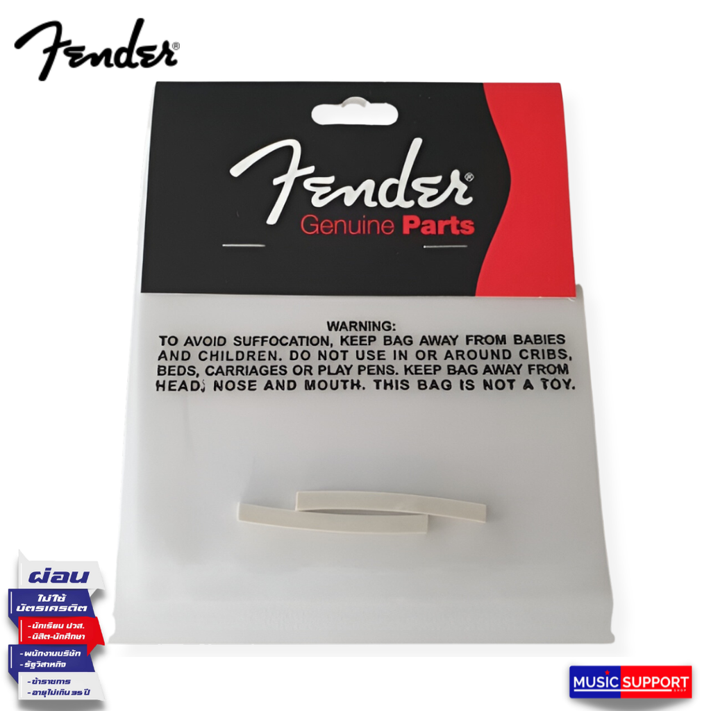 FENDER Original Bone Nut Blanks | Lazada.co.th