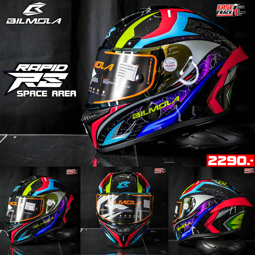 BILMOLA HELMET หมวกกันน็อคเต็มใบ รุ่น RAPID RS - FT HELMET HUMMER ...