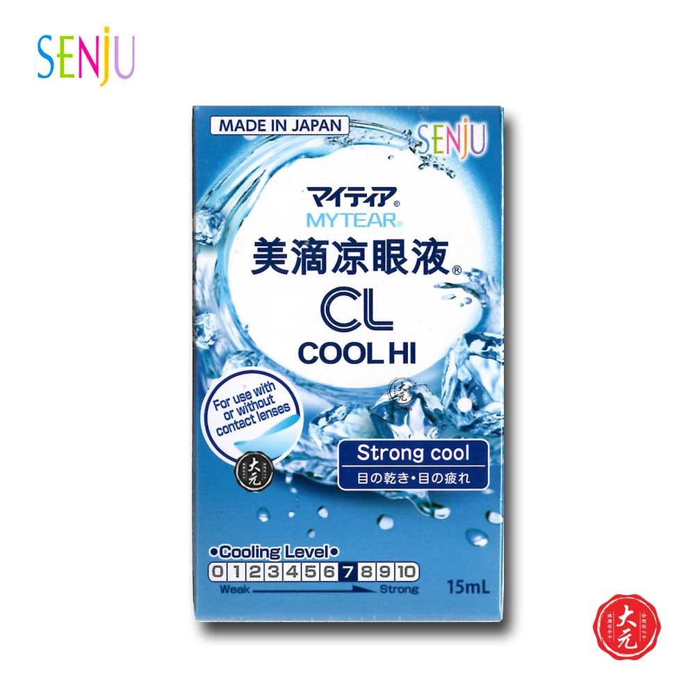 Senju New Mytear CL ( 15ml. ) - MOJI JAPAN - ThaiPick