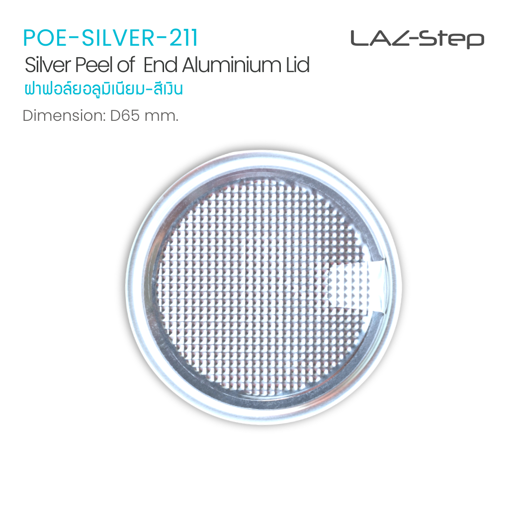 LAZ-Step กระป๋องพลาสติก PET กระป๋องฝาดึง ขนาด 540 ml. TCK540R211 บรรจุ ...