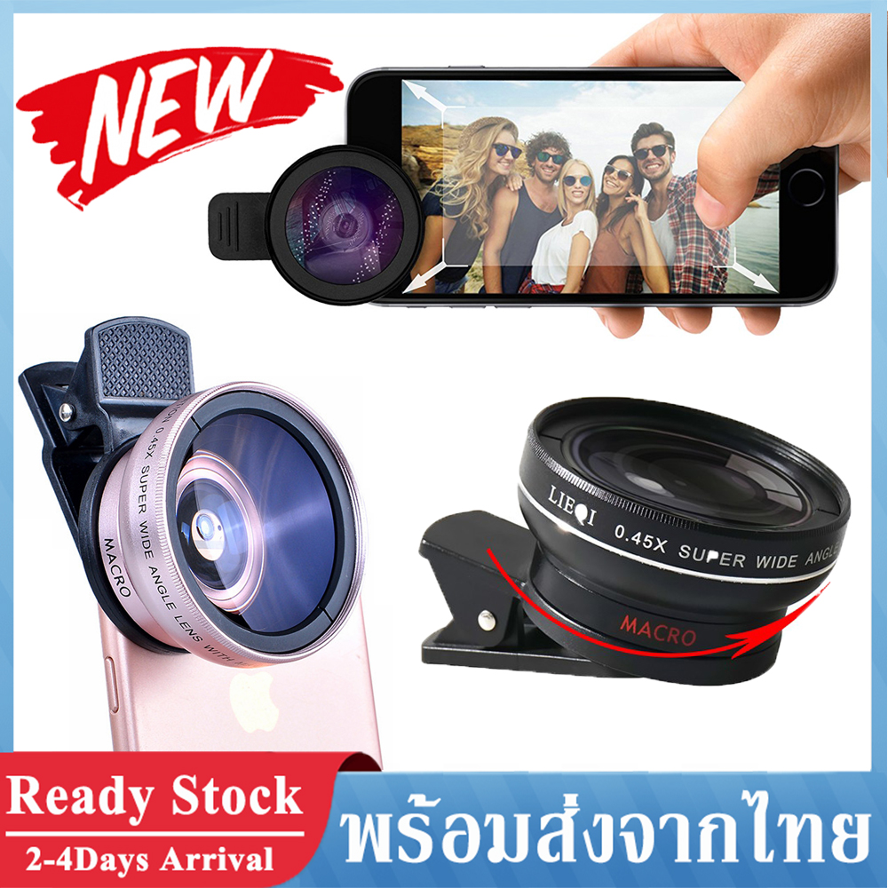 เลนส์เสริมมือถือ เลนส์กล้องมือถือ 2 in 1 Super wide angle 0.45x & Macro 15x Lens Phone Camera ...