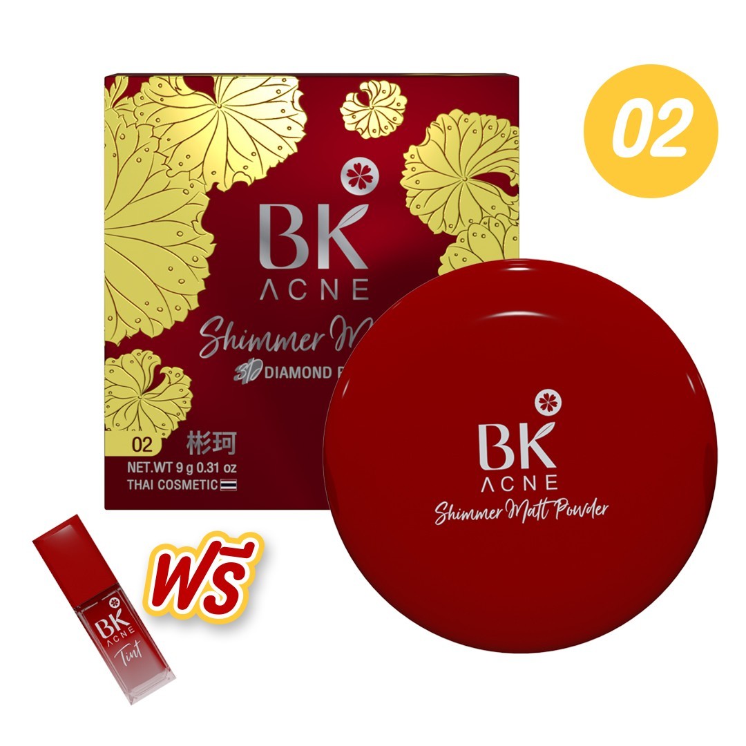 (02 Natural) BK Acne Shimmer matt Powder 3D Diamond เนื้อแป้งปกปิด คุม ...