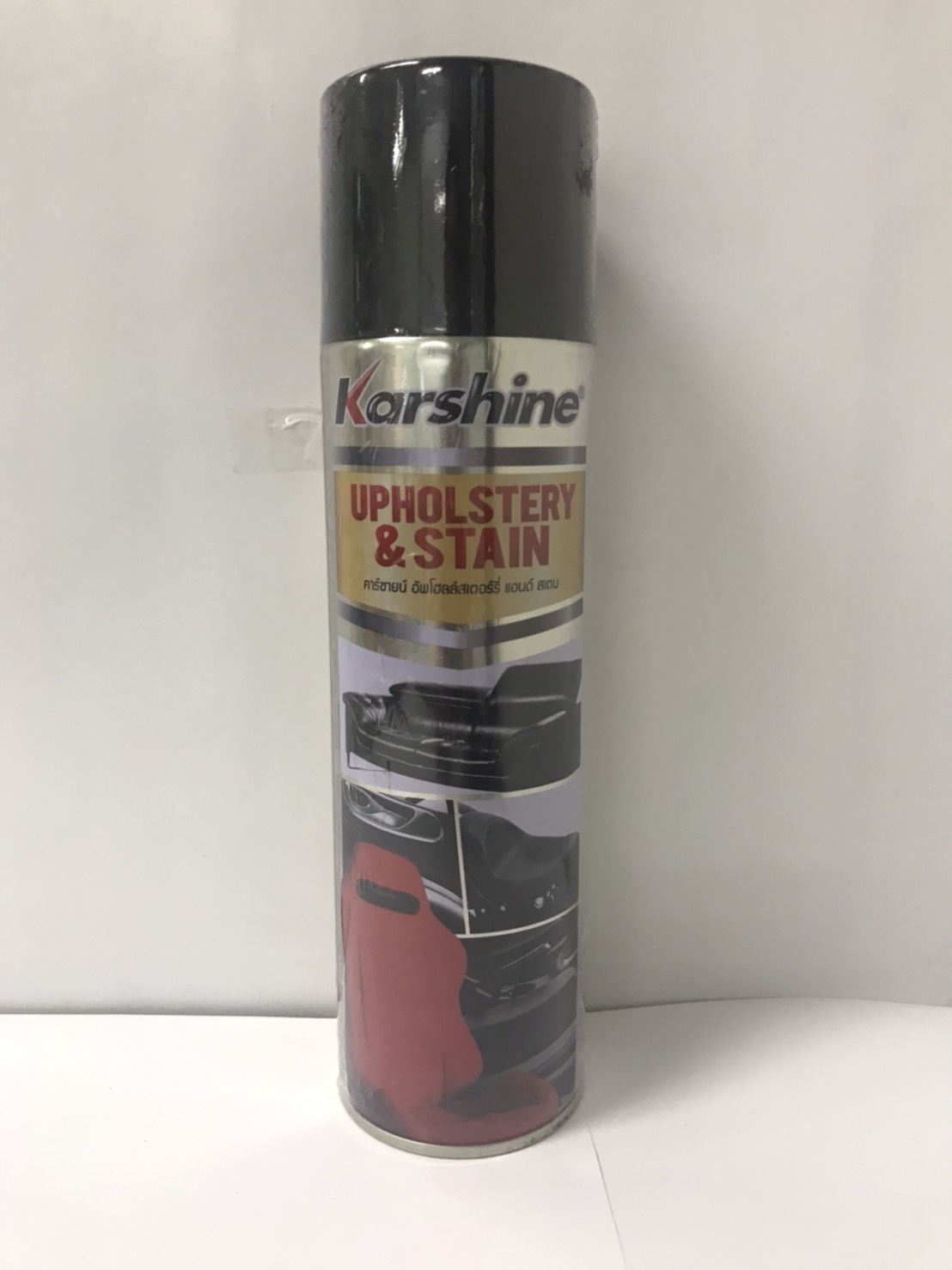 Karshine สเปร์ยโฟมทำความสะอาดเบาะพรม 500มล. Karshine Upholstery Stain ...