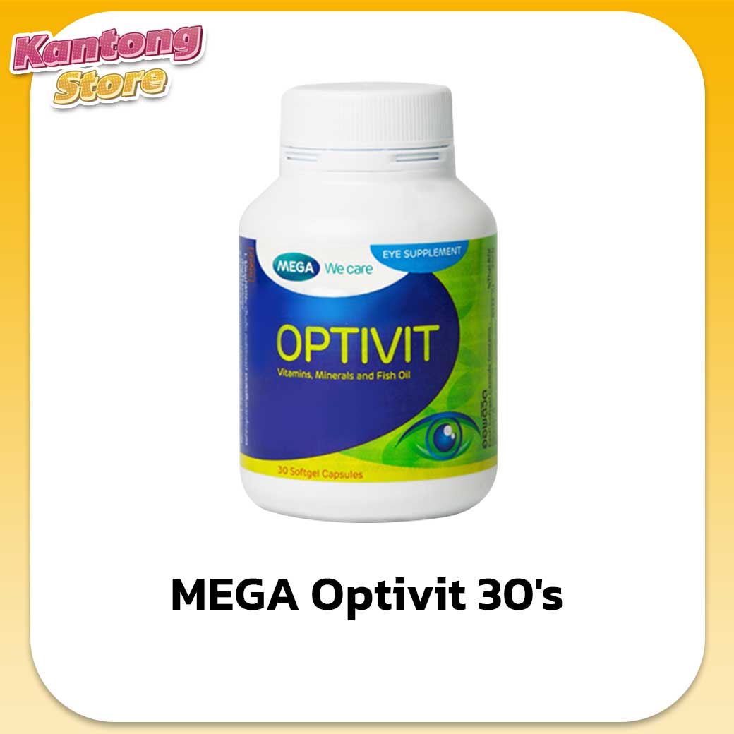 Mega We Care OPTIVIT 30'S เมก้า วีแคร์ ออพติวิต 30 เม็ด - SAVEDRUG ...