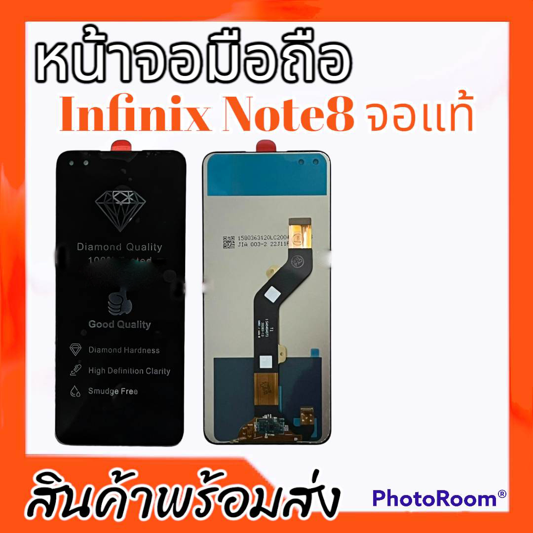 หน้าจอ Infinix Note8 LCD Infinix Note8 จออินฟินิกNote8 **สินค้าพร้อมส่ง ...