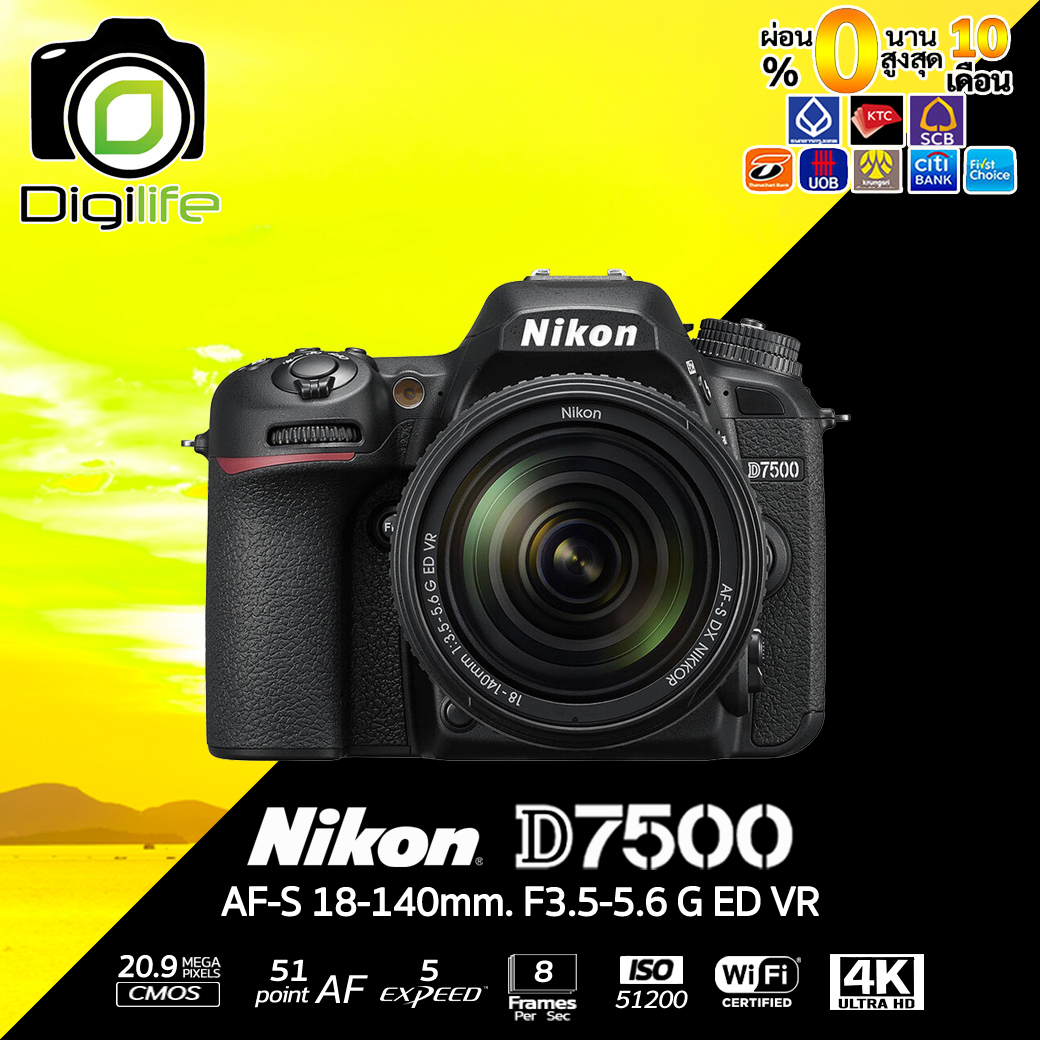 Nikon Camera D7500 Kit 18-140mm. F3.5-5.6 G ED VR - รับประกันร้าน ...