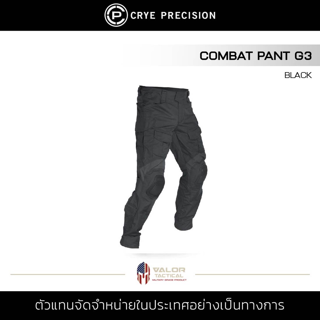 Crye Precision - Combat Pant G3 [ Black ] กางเกงคาร์โก้ กางเกงขายาว ...