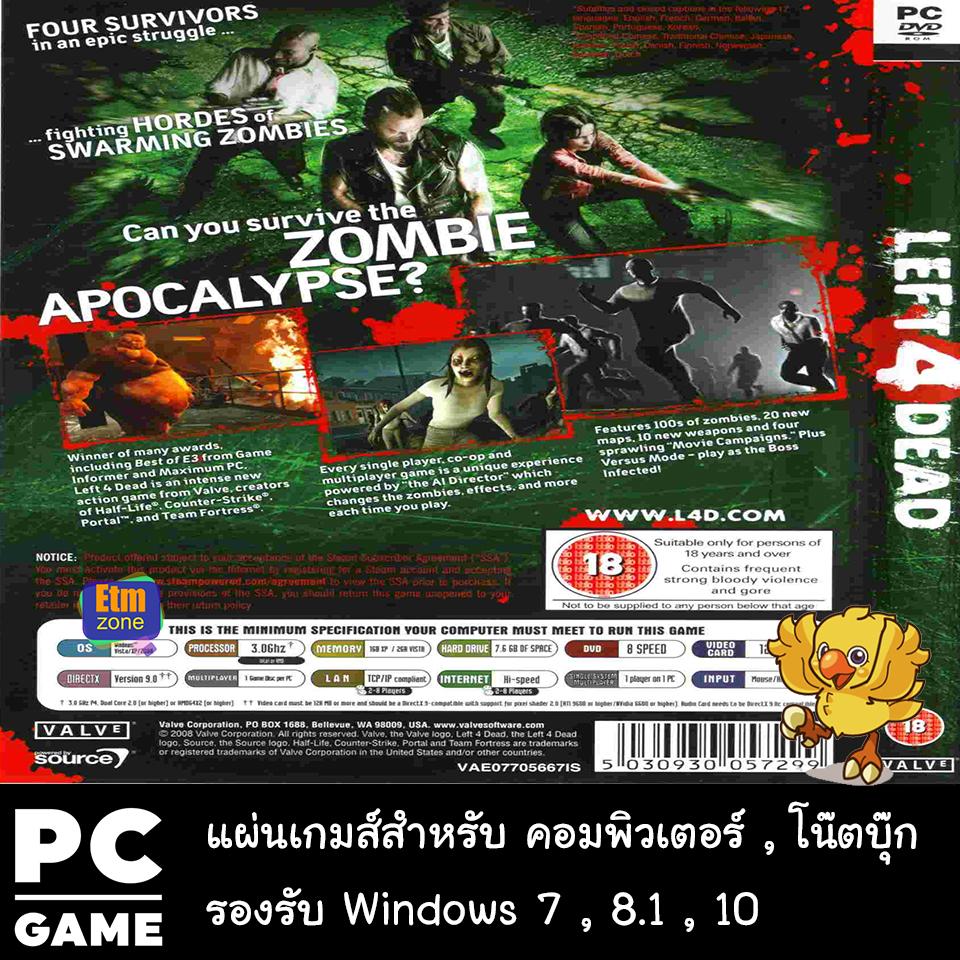 Left 4 Dead (Offline) - ETMZONE - ThaiPick