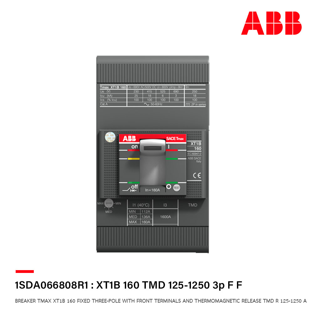 ABB : Moulded Case Circuit Breaker : XT1B 160 TMD 125-1250 3p F F : 1SDA066808R1 เอบีบี | Lazada ...