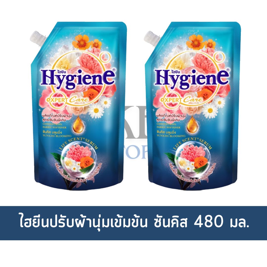 MiKell Store ไฮยีน น้ำยาปรับผ้านุ่มเข้มข้น 475มล. | Lazada.co.th