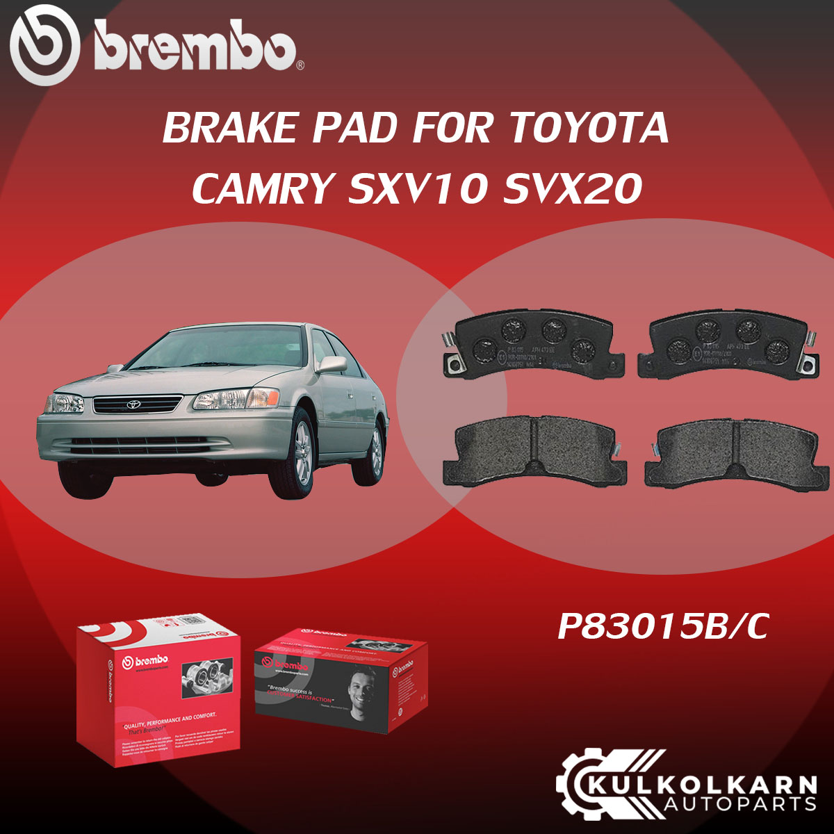 ผ้าดิสเบรคหลัง ES300 RX300 CAMRY SXV10 SXV20 AT191 ST191 CELICA ST162 ...