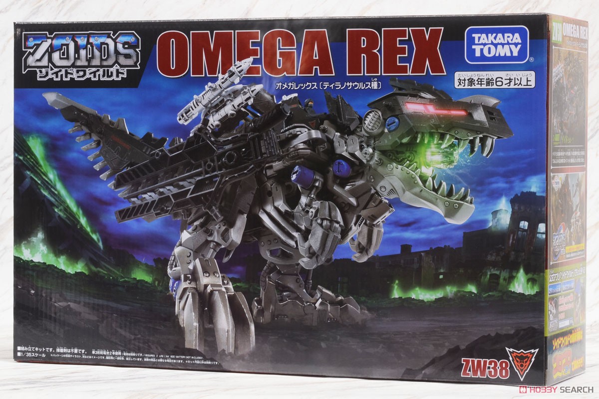 Takara Tomy Zoids ZW38 Omega Rex 4904810596929 | Lazada.co.th