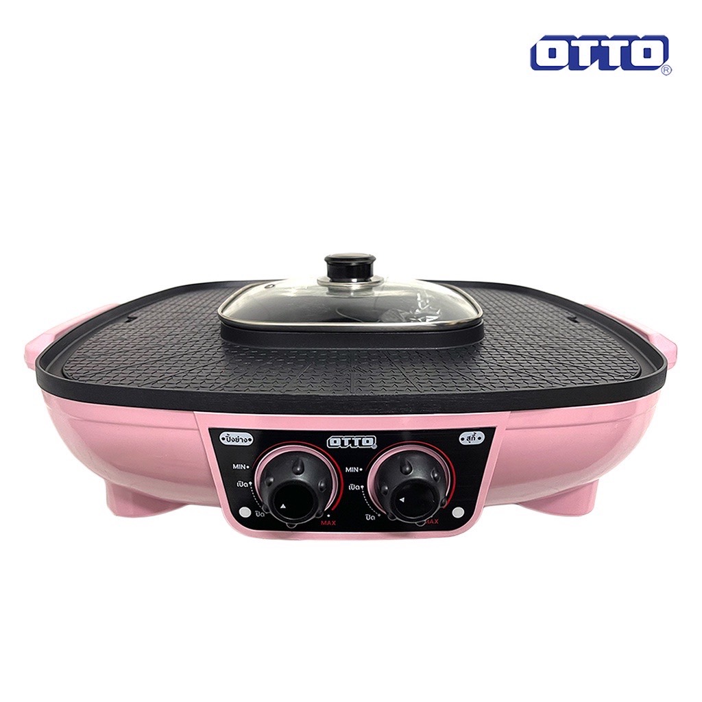 OTTO รุ่น GR-175A 2.5 ลิตร ช่องแยกซุปซ้าย-ขวา ร้อนเร็ว (คละสี) - ZEUS 1610443250 - ThaiPick