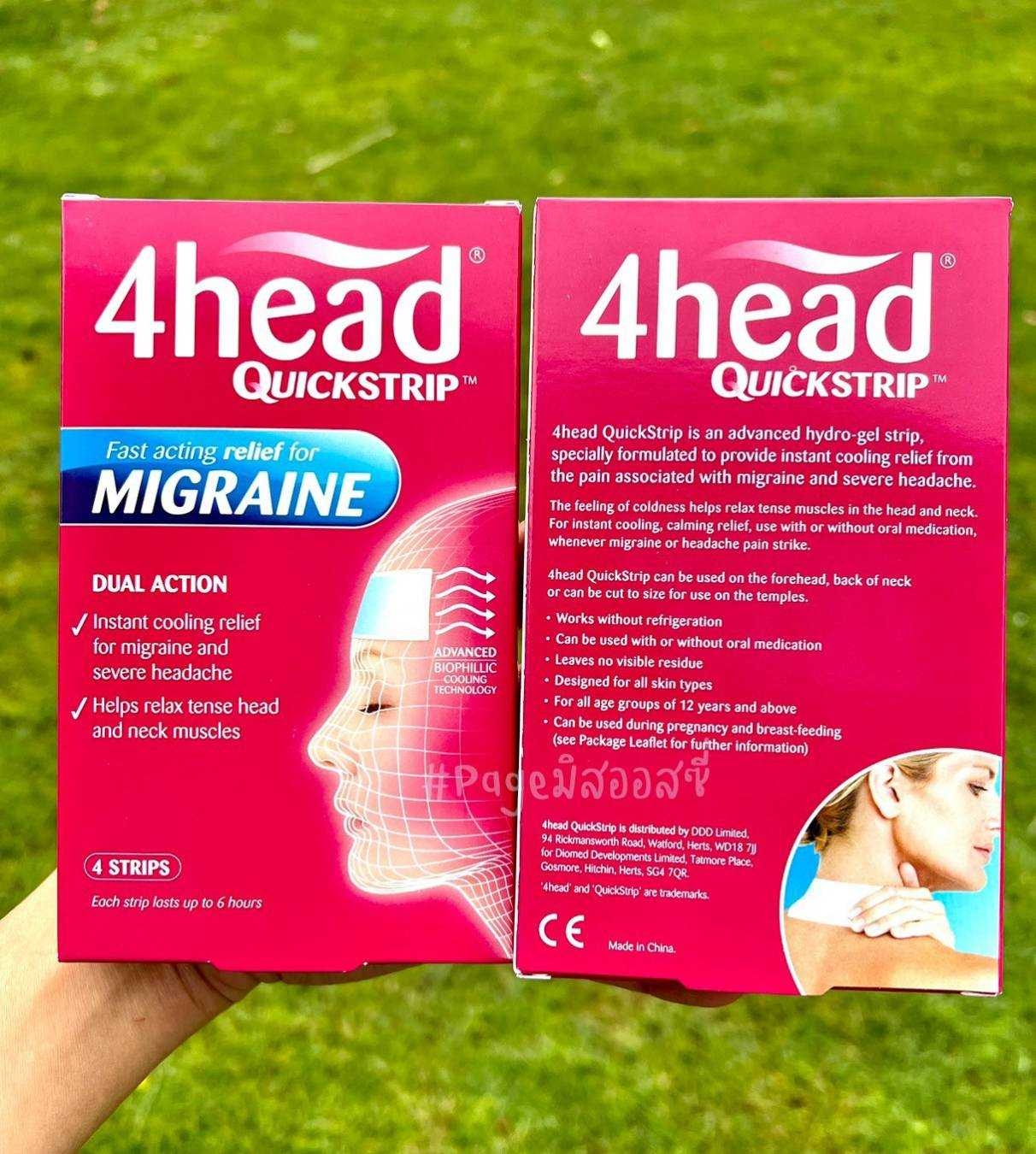 แผ่นแปะแก้ปวดไมเกรน 🇬🇧 4Head Quickstrip Headache and Migraine Relief ...
