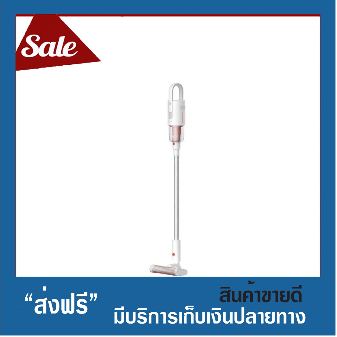 ขายดี เครื่องดูดฝุ่นไร้สาย Deerma ดูดฝุ่นเกลี้ยง เปลี่ยนหัวแปรงได้ รุ่น ...