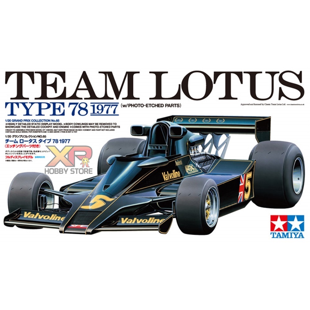 [Tamiya] 1/20 : Team Lotus Type 78 1977 - w/Photo Etched Parts (TA ...