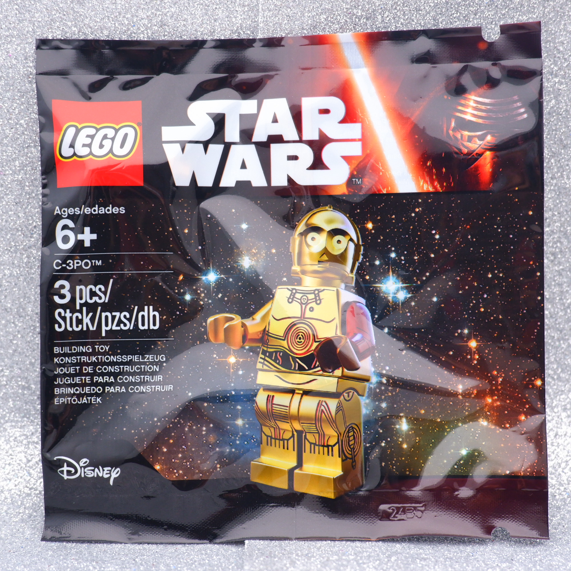 PLOYBRICK LEGO - 41st Kashyyyk Clone Trooper - Star Wars - PloyBrick ...