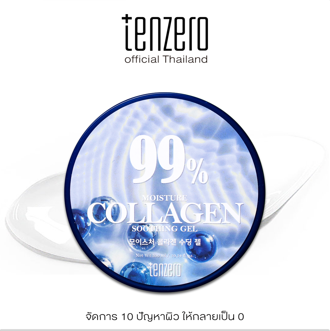 TENZERO Moisture Collagen Soothing Gel 300ml | Lazada.co.th