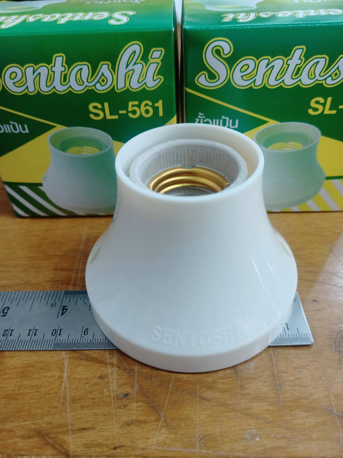 ขั้วหลอดไฟ ขั้วแป้น ขั้วเกลียว Sentoshi E27 รุ่น SL-561 ใหญ่ขั้วกระเบื้อง | Lazada.co.th