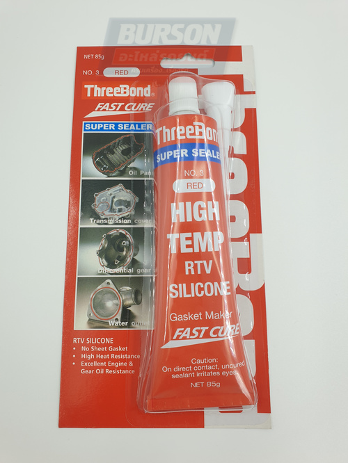 กาวเเดง ThreeBond Gasket maker Super Sealer RTV Silicone High Temp Red 85g GZT00EAF00W | Lazada ...