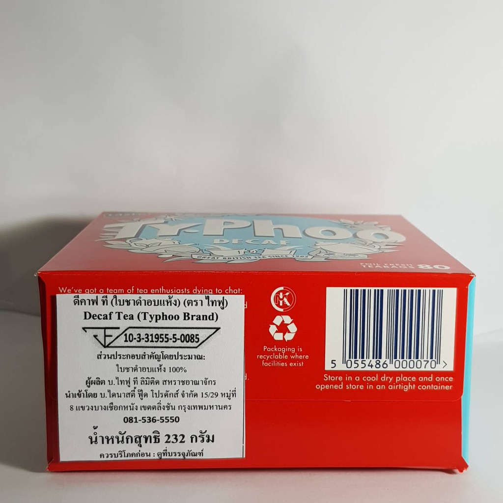 [Free Shipping] [] Typhoo Decaf Black Tea 232g Typhoon Cat Coffee ...